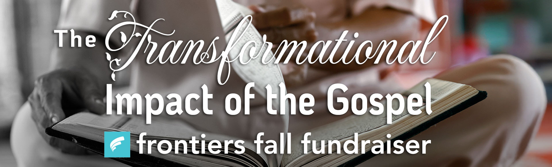 DonorPerfect Forms